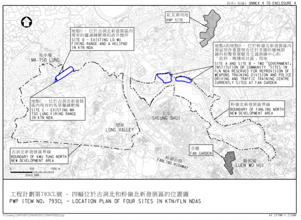[FALSE] Is ‘Kong Nga Po concentration camp’ under construction in Hong ...