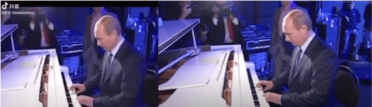 【錯誤】影片顯示，俄羅斯總統普京演奏中國歌曲？ – HKBU Fact Check