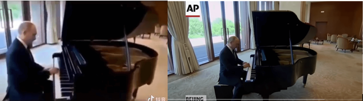 【錯誤】影片顯示，俄羅斯總統普京演奏中國歌曲？ – HKBU Fact Check