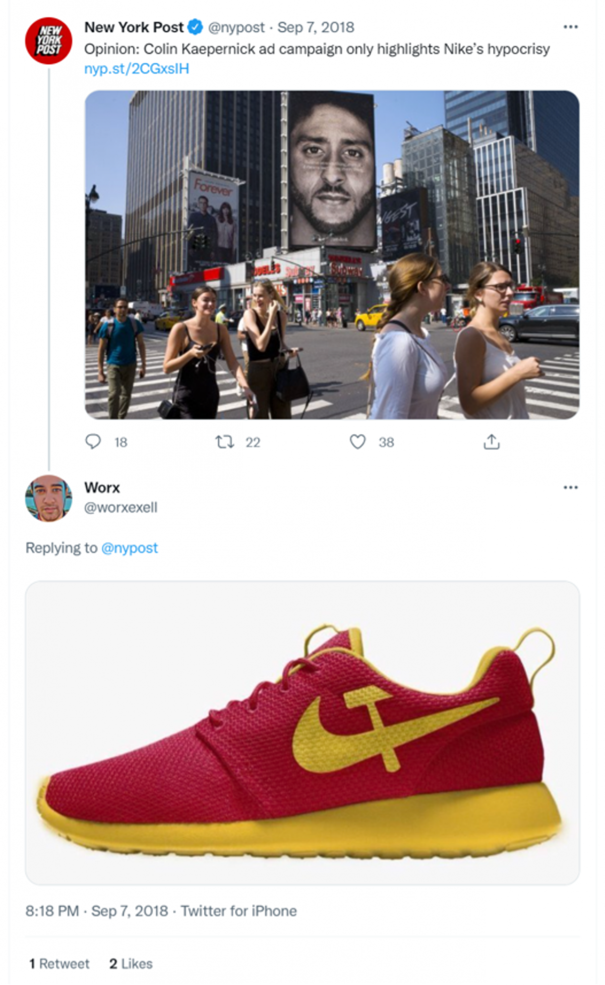 This photo of Nike’s Soviet-symbol shoe dates back to 2018—It is not ...