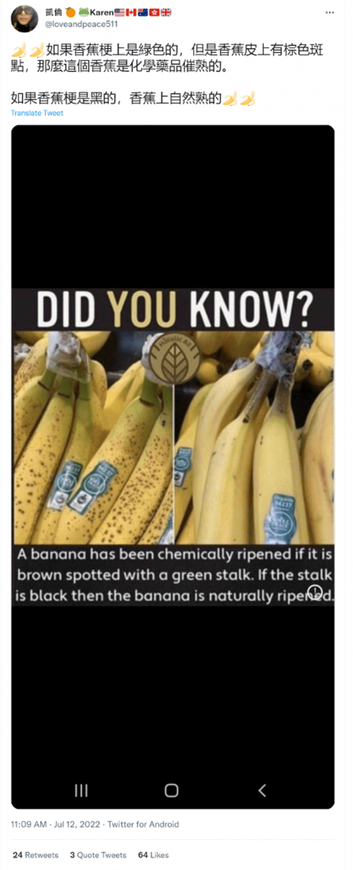 Banana stem’s color does not indicate whether it has been chemically ...