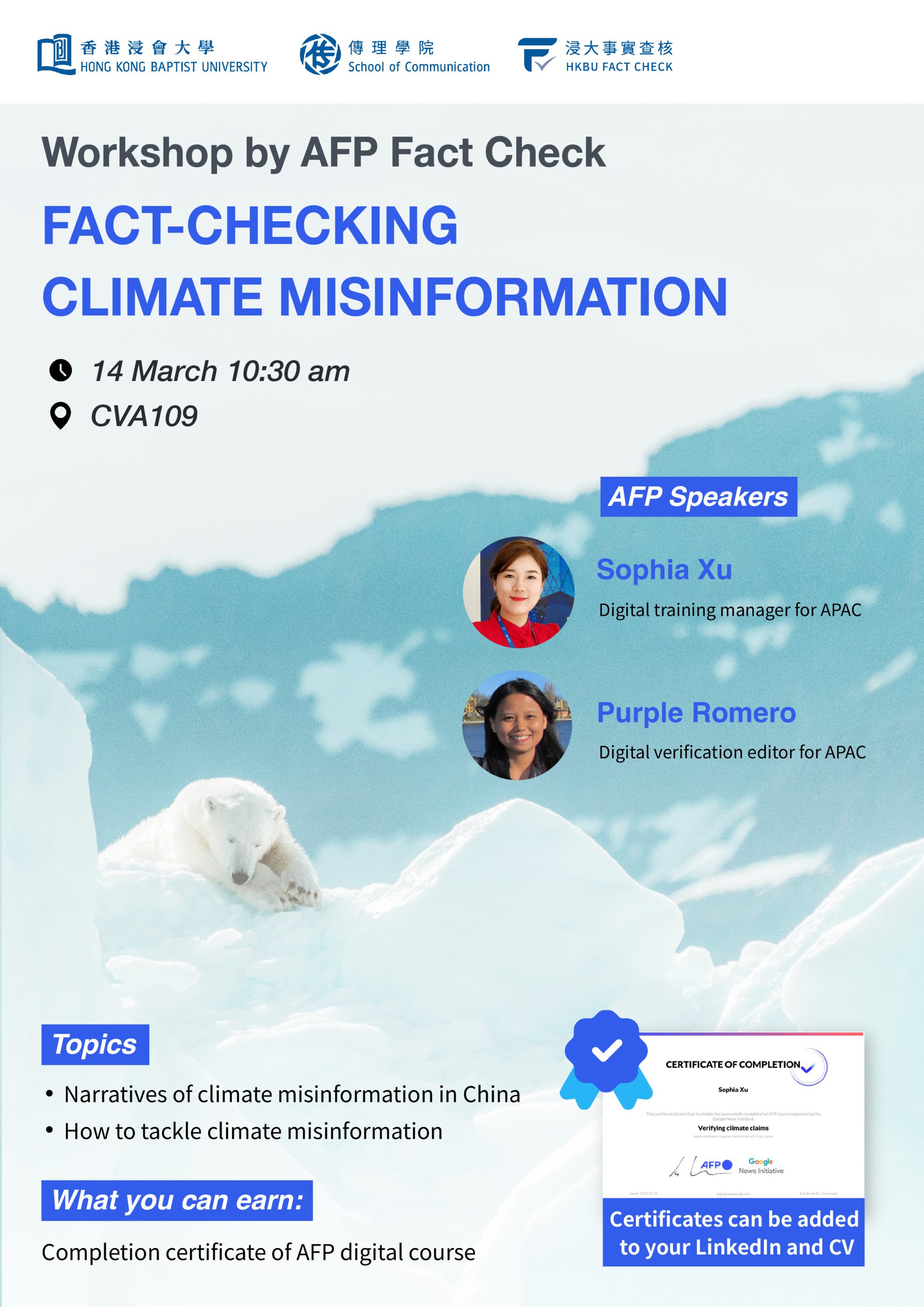 Workshop by AFP Fact Check: Fact-checking Climate Misinformation – HKBU ...