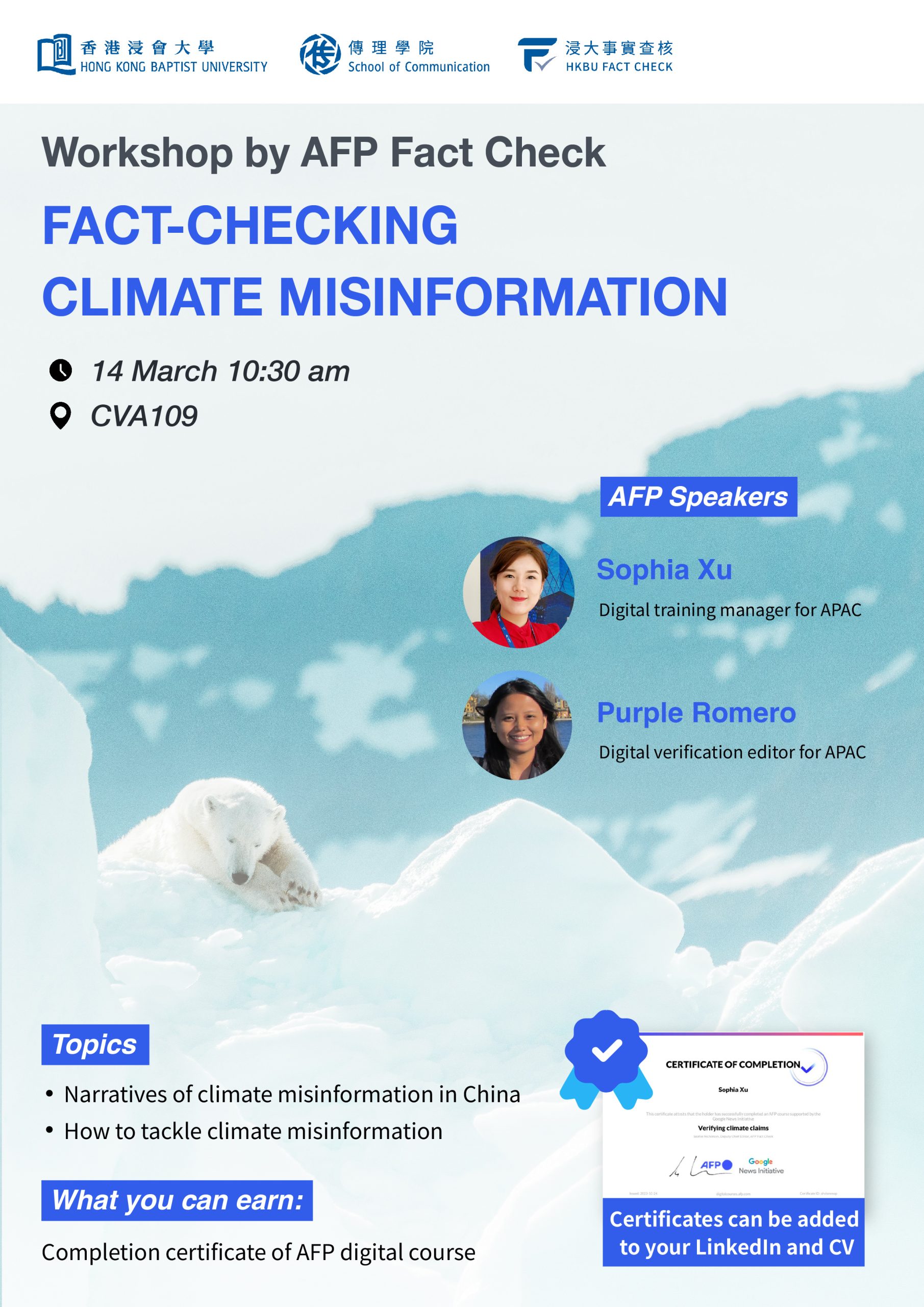 Workshop by AFP Fact Check: Fact-checking Climate Misinformation – HKBU ...